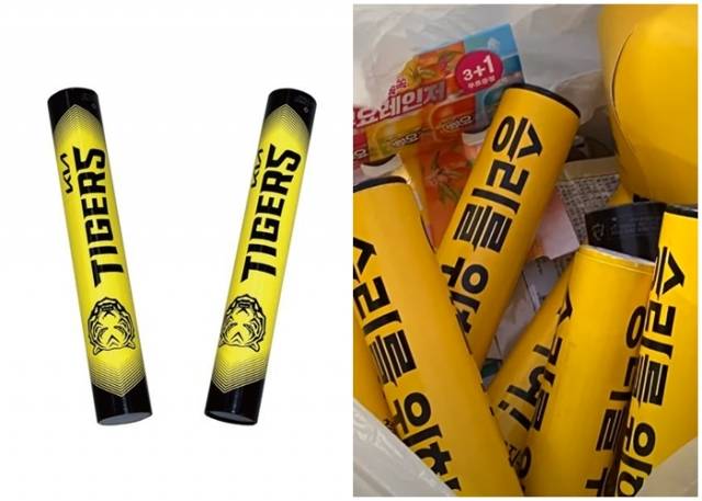 비닐 응원봉 한국시리즈 끝나면 퇴출 24일부터 규제