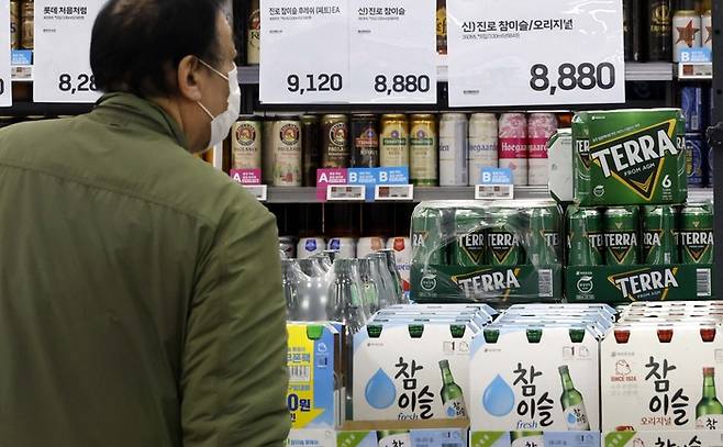 포토 진로 참이슬 테라 가격 인상