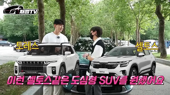 토레스 보다 좋은데 신형 셀토스 차주의 장단점 완벽 리뷰 카텍 뉴세이