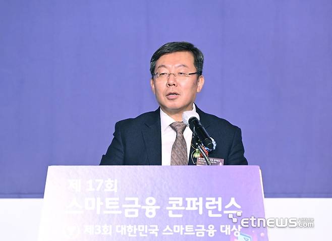 제3회 스마트금융 대상 강병준 전자신문 대표 전세계 금융 시장 혁신 It 기술력이 관건”