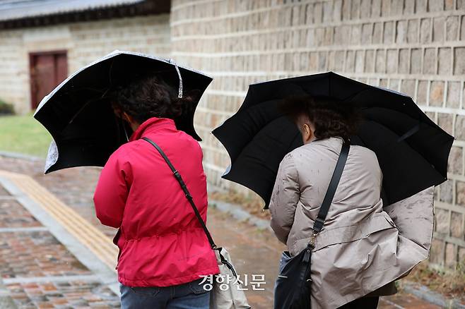 수능 날 옷은 따뜻하게 우산도 꼭 챙기세요