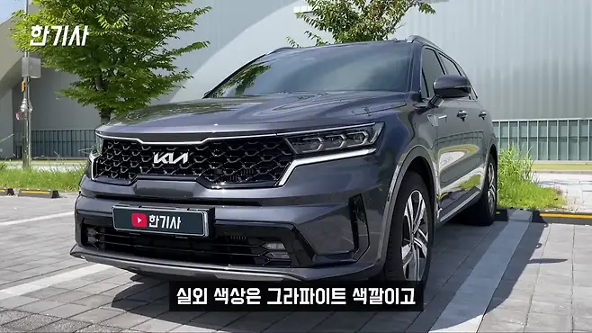 깡통이어도 만족 최고 가성비 자랑하는 쏘렌토 하이브리드 10700km타고 느낀 장점 카텍 뉴세이