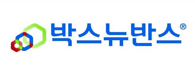 찾아오는 추위에 불붙는 폐렴 백신 경쟁프리베나vs박스뉴반스