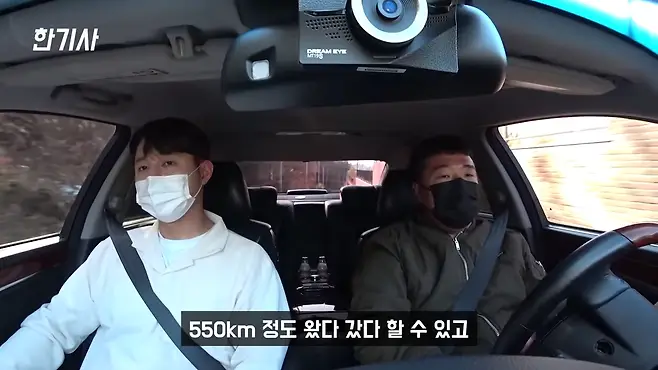 벤츠 미션이 들어갔는데 생각만해도 열받아 그랜저 보다 작은 대형 세단 체어맨w 카텍 뉴세이