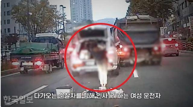 강남 한복판 교통사고 내고 춤춘 40대 여성알고 보니 마약 운전