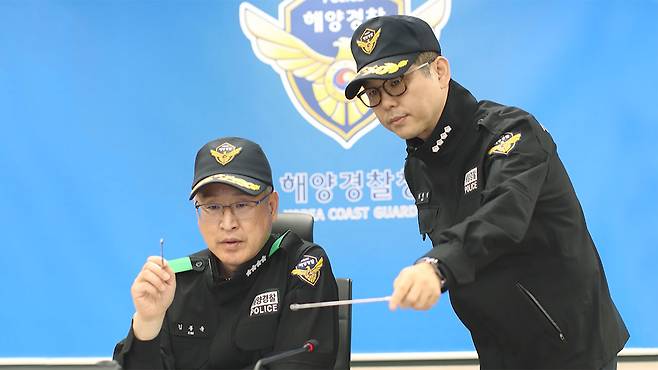 해경청 북한 정찰위성 발사체 낙하구역 선박 안전 점검