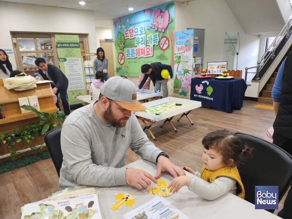 유아흡연위해예방 가정연계프로그램 제주 끝으로 성료17개 시도 2만3000명 참가