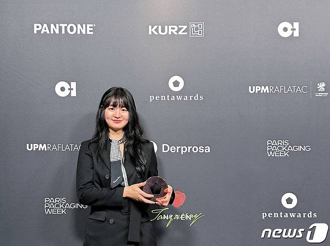 Gs더프레시 Pb 리얼프라이스 글로벌 디자인 어워드 2관왕 쾌거