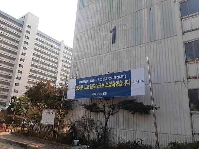 언론사뷰