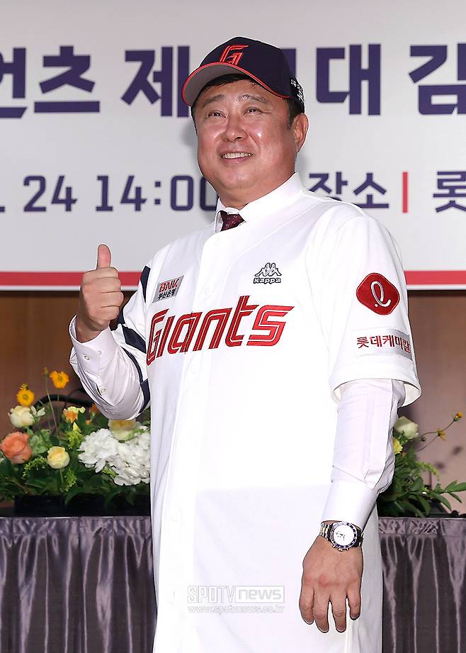 김태형 모셔온 롯데 코칭스태프 대폭 물갈이마침내 24인 최종 확정
