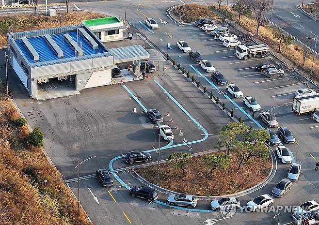 중부지역 수소충전소 수급 문제 개선정부 현장점검