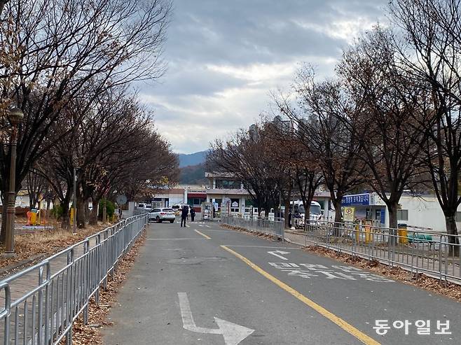 대구교도소 부지 시민에게 돌려준다