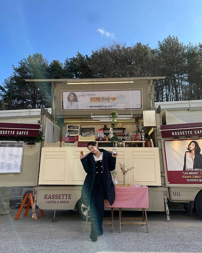 소이현 블랙 패딩 속에서도 빛나는 미모 라이프 뉴세이