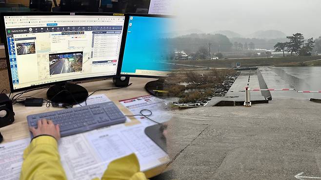 대전시 3대 하천 진입도로 22곳에 자동 차단시설 설치