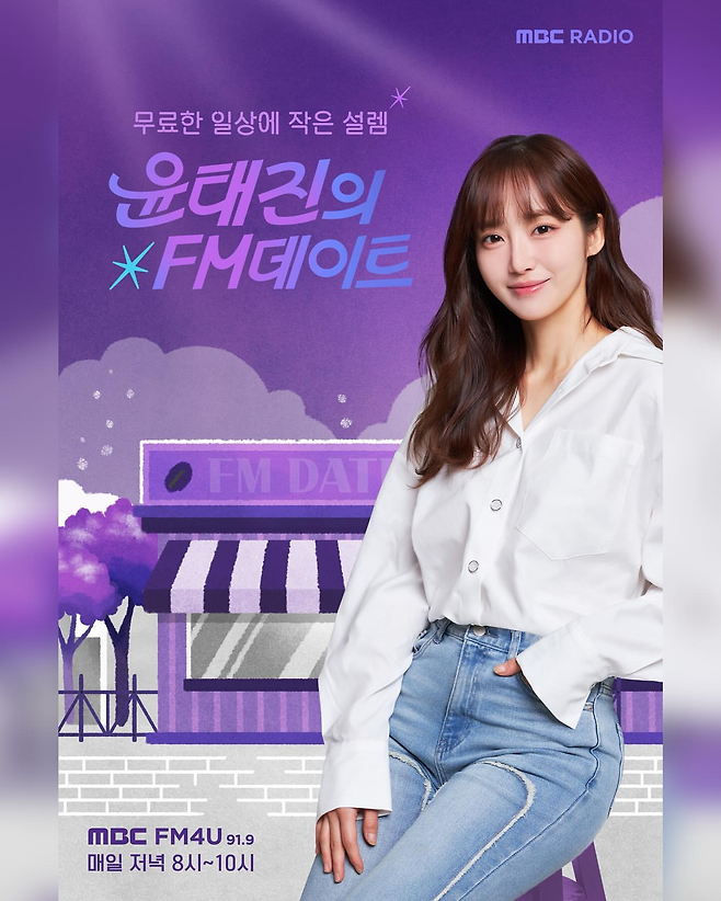 이화여대 무용과 졸업했는데 축구선수가 된 방송인의 근황 스포엔 뉴세이