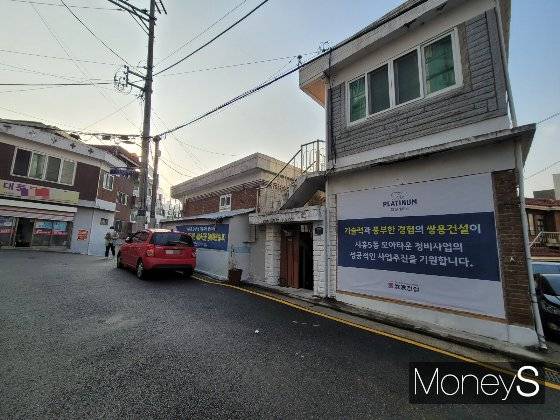 Dl 참전 불편해진 쌍용건설 시흥5동 모아타운 시공권 경쟁 점화