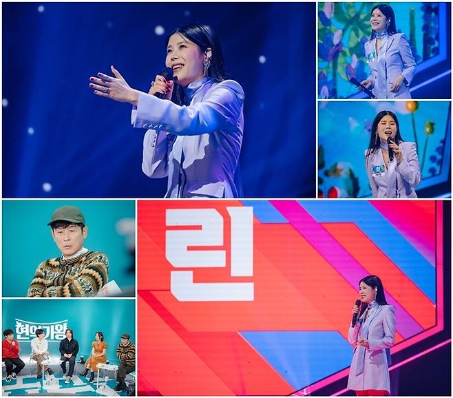 ‘현역가왕 린 오늘 무대 등판 관상부터 트로트 가수”