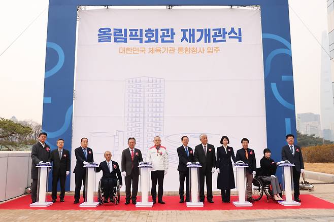향후 50년의 스포츠 레거시 올림픽회관 힘찬 새출발건축물 곳곳에 담긴 의미와 신개념은