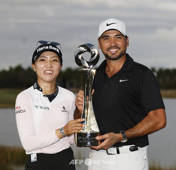 리디아고·제이슨데이 24년만에 재개된 혼성 2인1조 골프대회 우승 Lpga·pga 그랜트 손턴