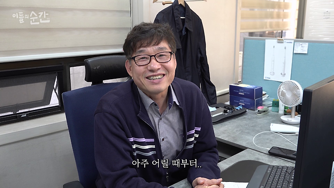 23년 다닌 삼성 사표 내고 칫솔 만드는 이유 더 비비드