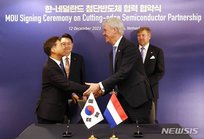 SK하이닉스-ASML 반도체 협력 협약식