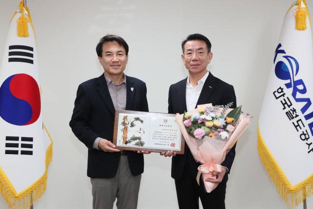 태백선 ‘itx 마음 정차역 축소 운행시간 단축