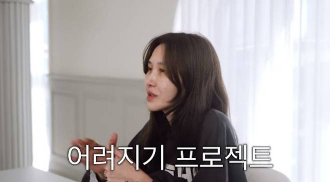 윤혜진 나이 드니 베개 자국 반나절식단 ♥엄태웅은 짜게 난 싱겁게 왓씨티비