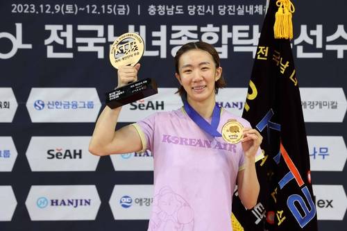 17세 오준성 종합탁구 최연소 단식 우승 포함 3관왕 등극종합