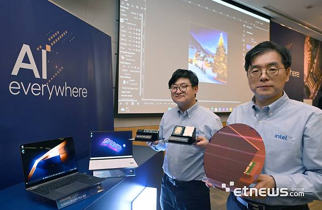인텔 Ai Pc 시대 연다”노트북·데이터센터용 Ai 프로세서 출시