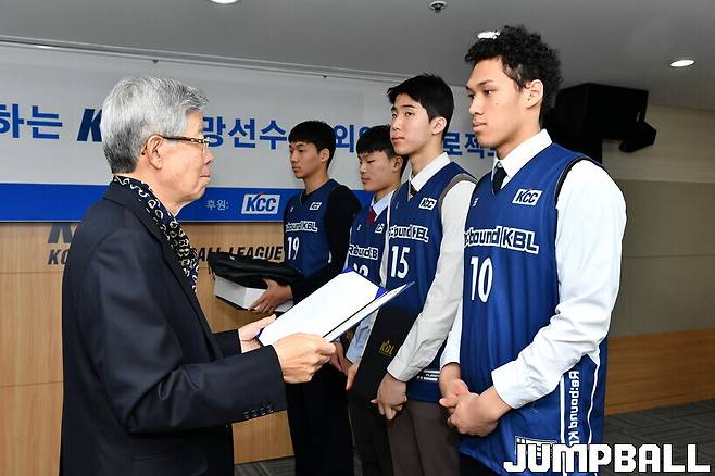 2024 Kbl 유망선수 다니엘·정현진·윤지훈·김민기 많은 것을 배우고 오길···
