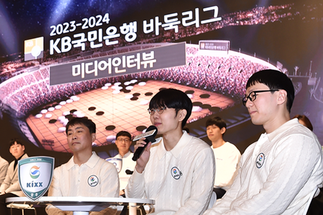 새 바람 부는 바둑리그 신진서 연봉제 되면 5억 지르겠다”