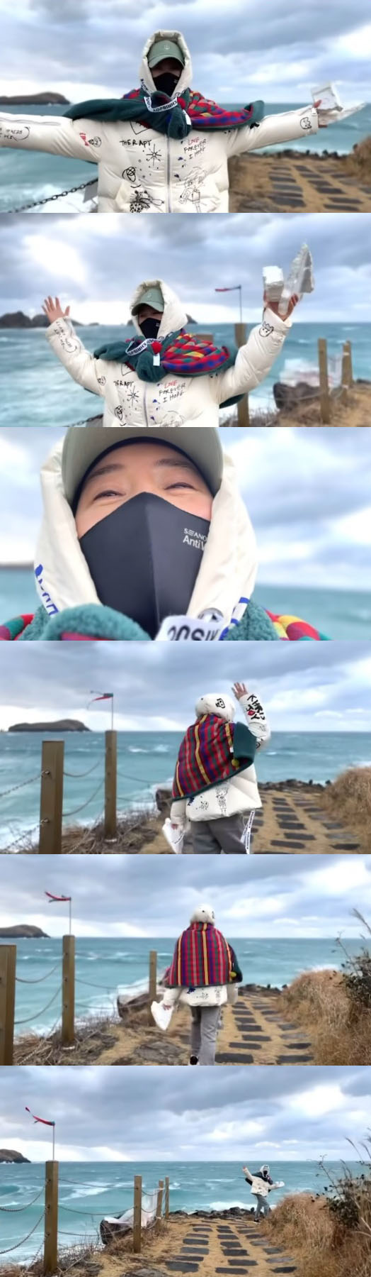 김혜수 제주 올레 올래 시원한 바닷바람에 휘날리는 망토 패딩룩 스타와 패션