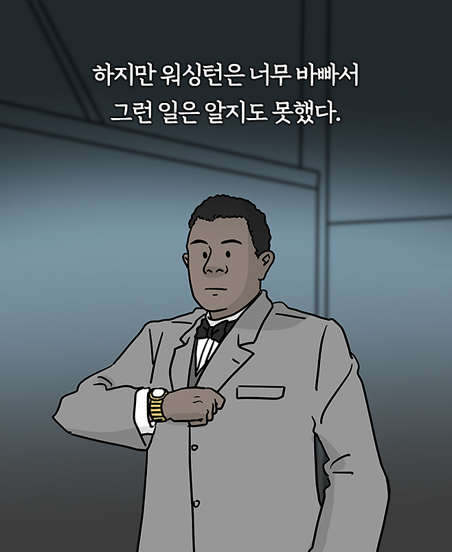 유독 나이들수록 돈복터지는 4050 특징 말끝마다 소행성책방
