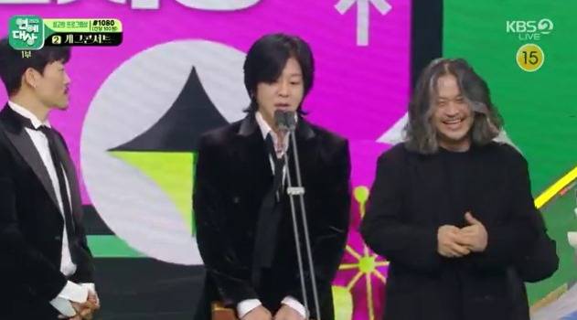 YB 베스트 챌린지상...“의미있는 상, 영광”[2023 KBS 연예대상]