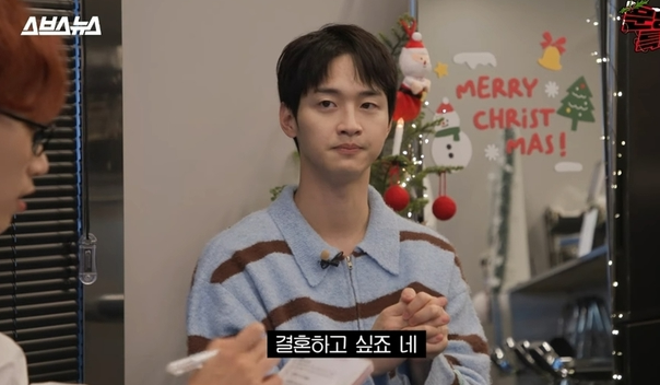 결혼 하고 싶어 배우자 기도 한다는 男 배우 스타일에이드