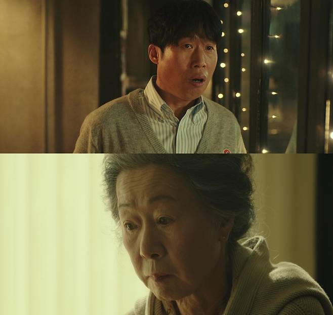 반려견 덕분에 인연 맺은 두 남녀 알고 보니 맥스무비