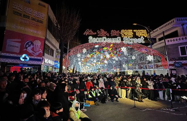 화천산천어축제 놀러올 준비됐나요”