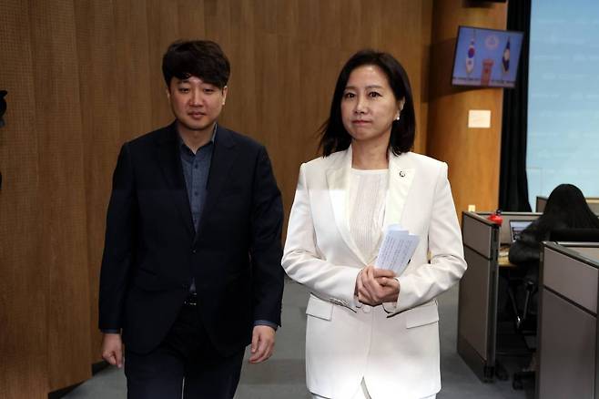 허은아 오늘 국민의힘 떠난다신당 가야 할 길이기에 간다
