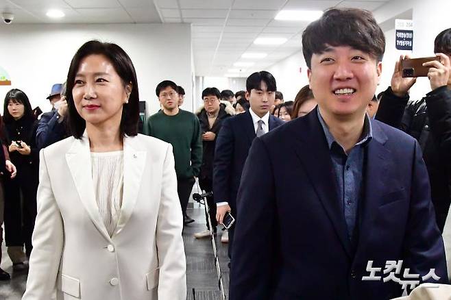 허은아 이준석 신당 합류