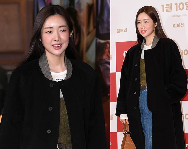 차정원 매력적인 색 조합 상큼美 뿜뿜 롱 코트 데님 팬츠룩 스타와 패션