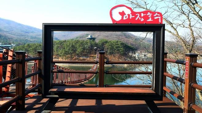 서울에서 1시간 거리에 출렁이는 즐거움 파주 마장호수 출렁다리 입장료는 얼마 이앤투어픽