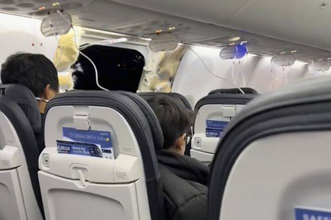 ‘b737 맥스 시리즈 또다시 보잉의 ‘악몽 됐다