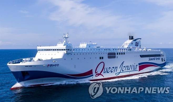 씨월드고속훼리 Ai 상담봇 운영24시간 고객 응대