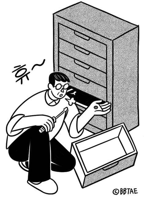 며칠 만에 고장난 서랍장 싸구려는 사지 않는 게 답