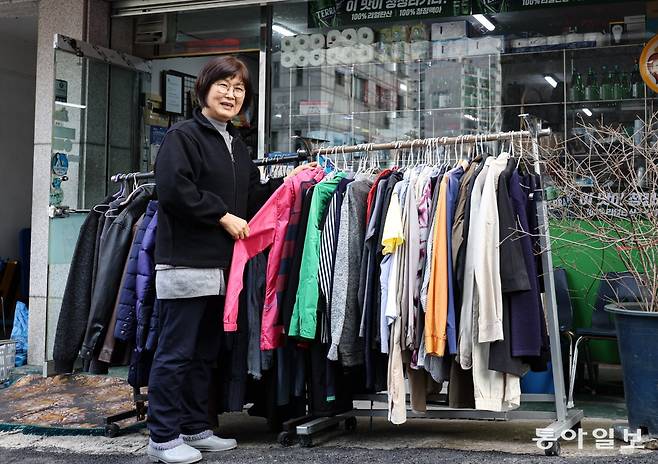 이웃이 버리는 헌 옷 팔아 ‘기부금 모아요”