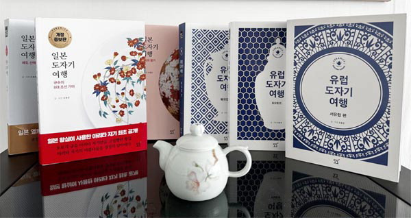 고영삼의 인생 이모작한 번 더 현역 도자기 문화 전문작가 조용준