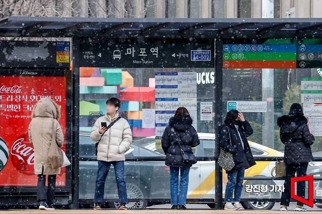 도보 30분 이내는 걸어서 교통비에도 민감해진 서민들