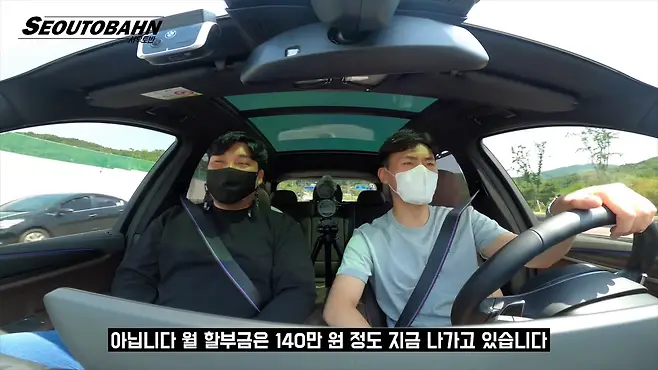 Bmw X3 20i M 스포츠 프로 사면 안 되는 이유 힘이 많이 딸려요 카텍 뉴세이