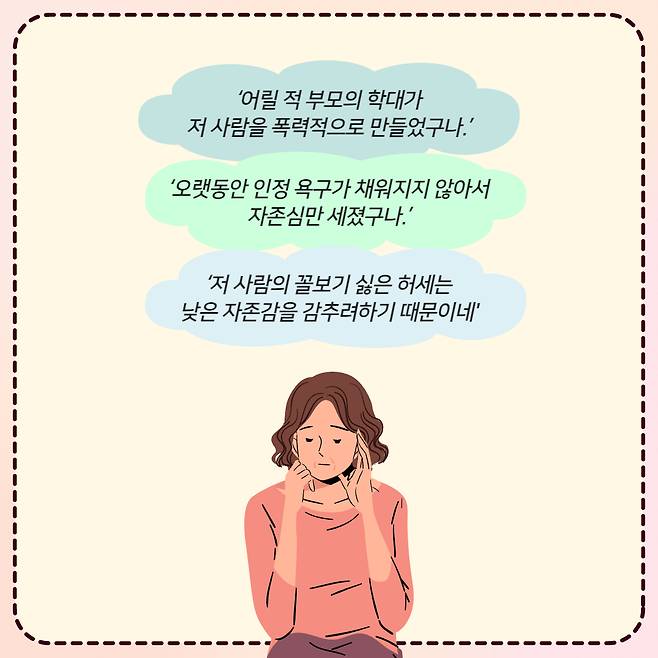 이혼 직전의 부부에게 나타나는 위험 신호들 오늘의 취미