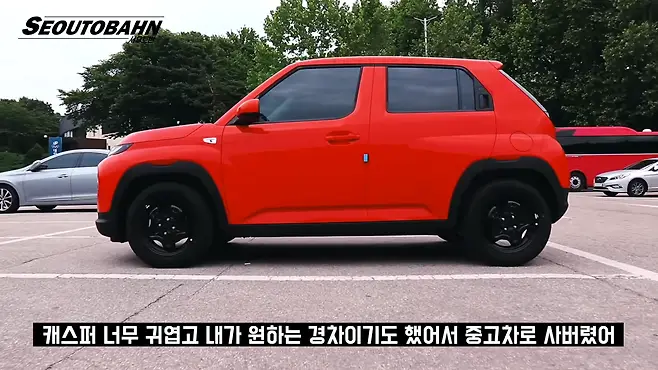 여성 초보 운전자는 무조건 이거 사세요 여자 오너가 추천하는 이유는 카텍